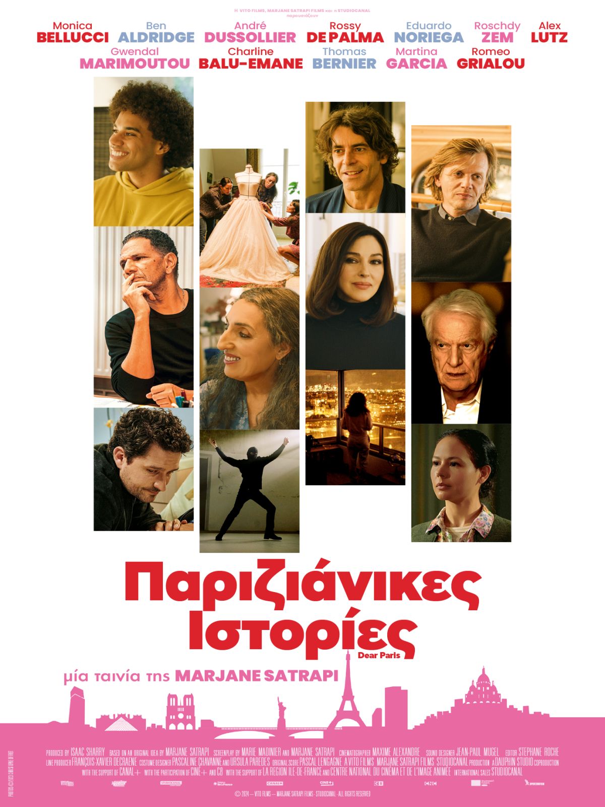 ANT1 Life Style / Αρχική σελίδα