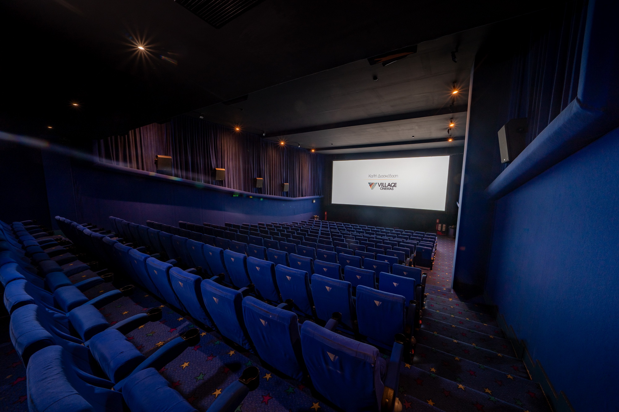 Village Cinemas Pagrati